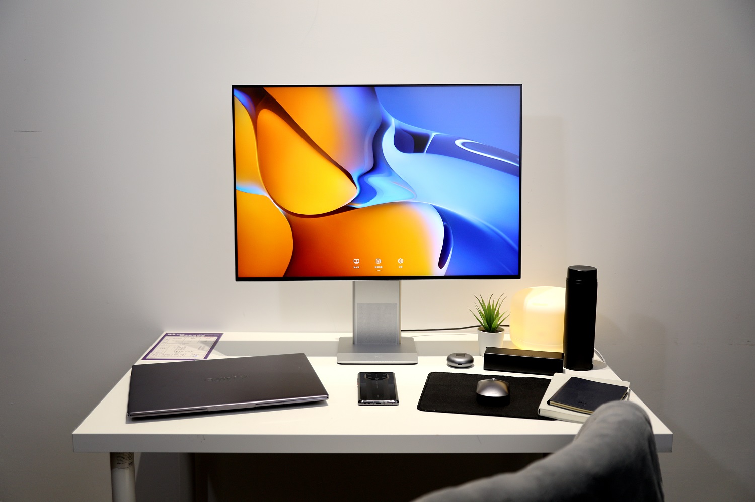 To je novi Huaweiev monitor - Caelle